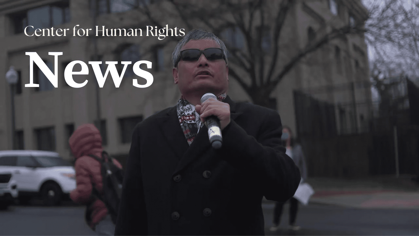 News - Center for Human Rights