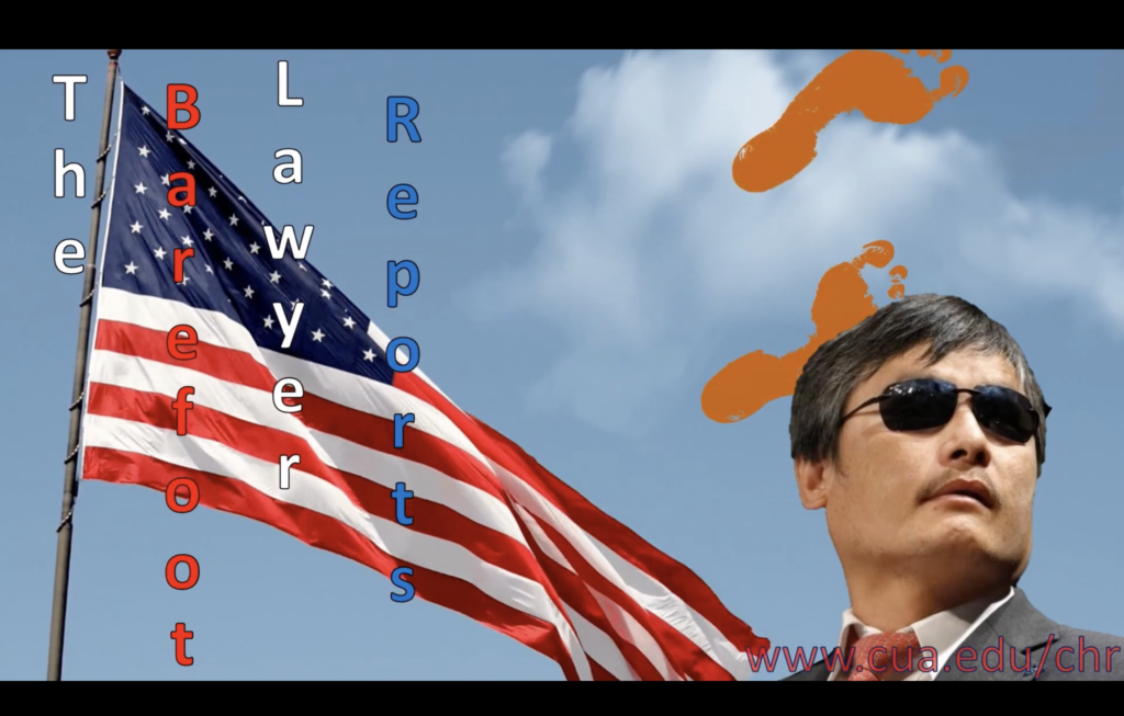 Freeing the Barefoot Lawyer: A Conversation with Bob Fu, Part 1 ...